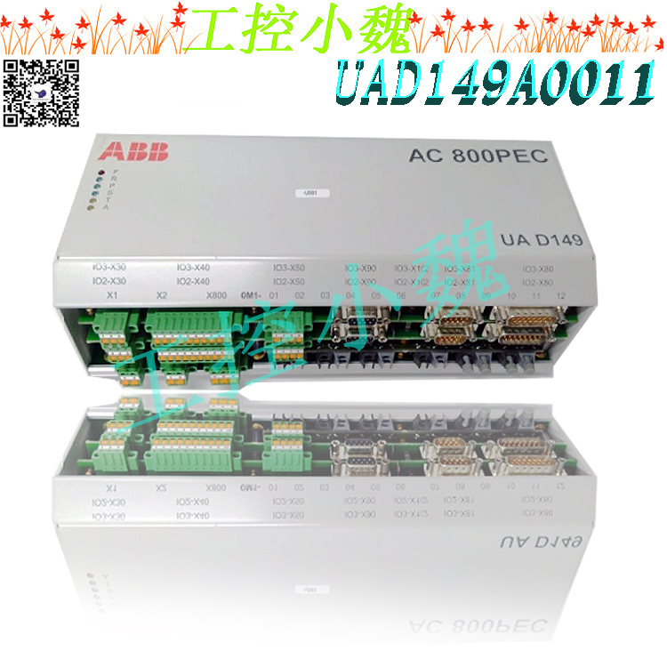 AC800PECUAD149A0011 Excitation controller - Xiongba Automation