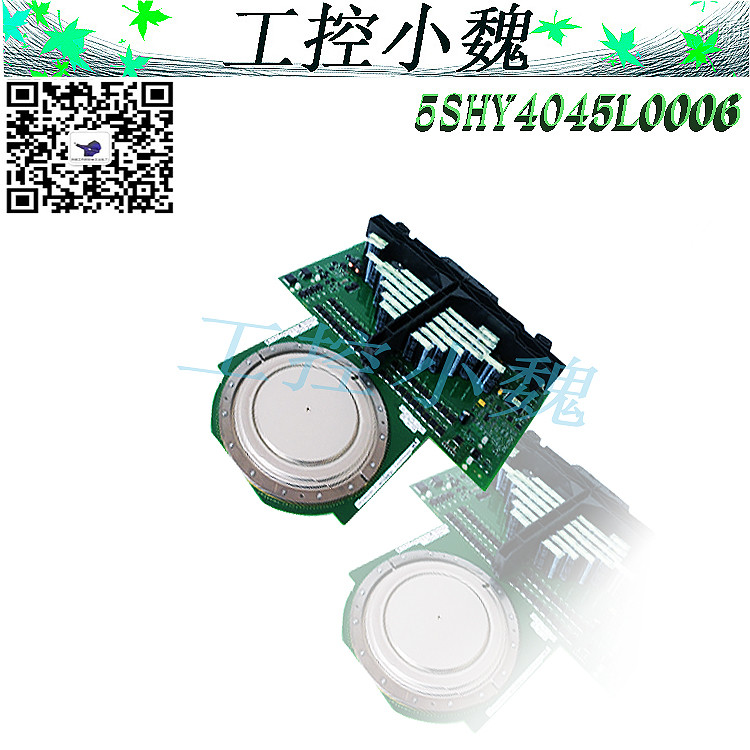 GVC736CE101 IGCT module ABB - Xiongba Automation