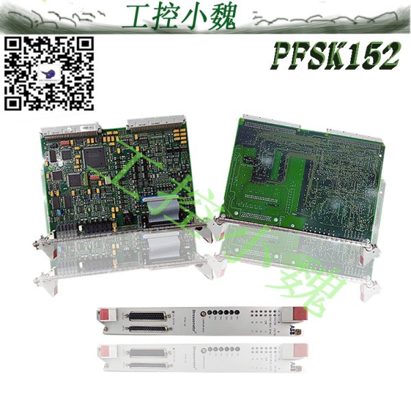 3BSE018877R2 Signal concentrator board - Xiongba Automation