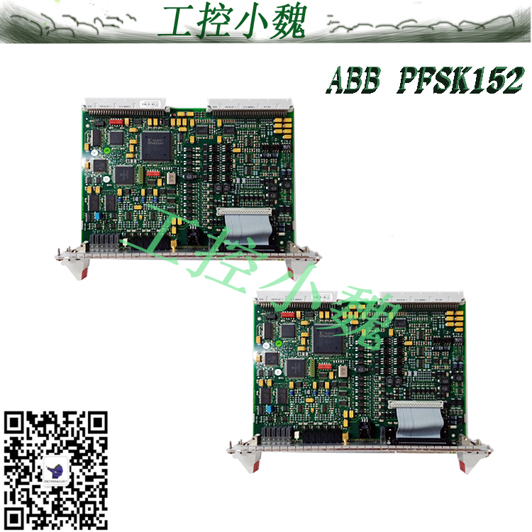3BSE018877R2 Signal concentrator board - Xiongba Automation