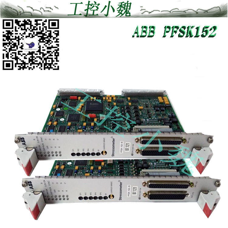 3BSE018877R2 Signal concentrator board - Xiongba Automation