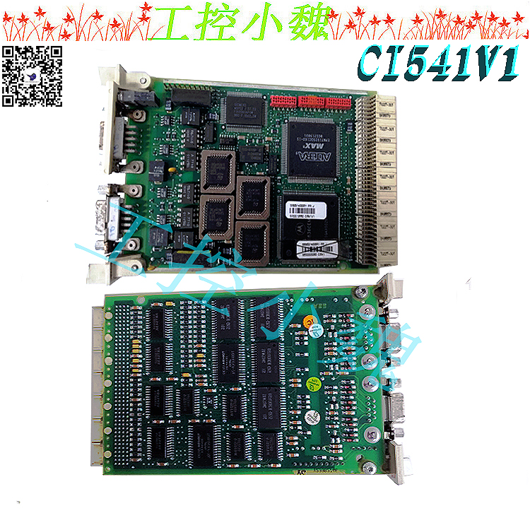 ABB CI541V1 Main control board - Xiongba Automation