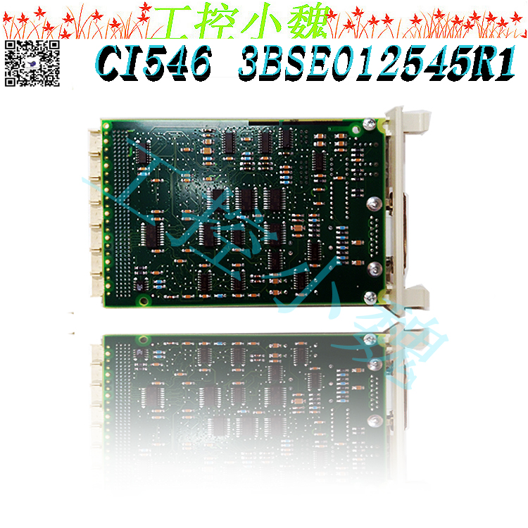 CSA463AE Main control board ABB - Pixiu Automation