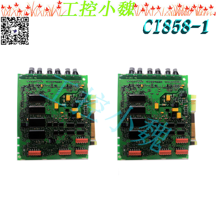 3BSE018137R1 Main control board - Xiongba Automation