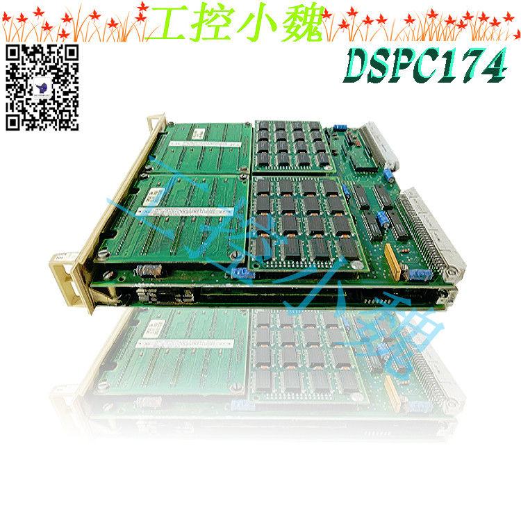 57310001-MP/2 Main control CPU module ABB - Pixiu Automation