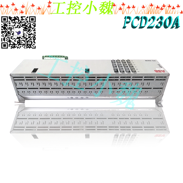 PCD2000 Excitation control module ABB - Xiongba Automation