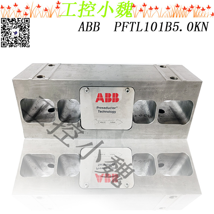 PFTL101A1.0KN Tension sensor ABB - Xiongba Automation