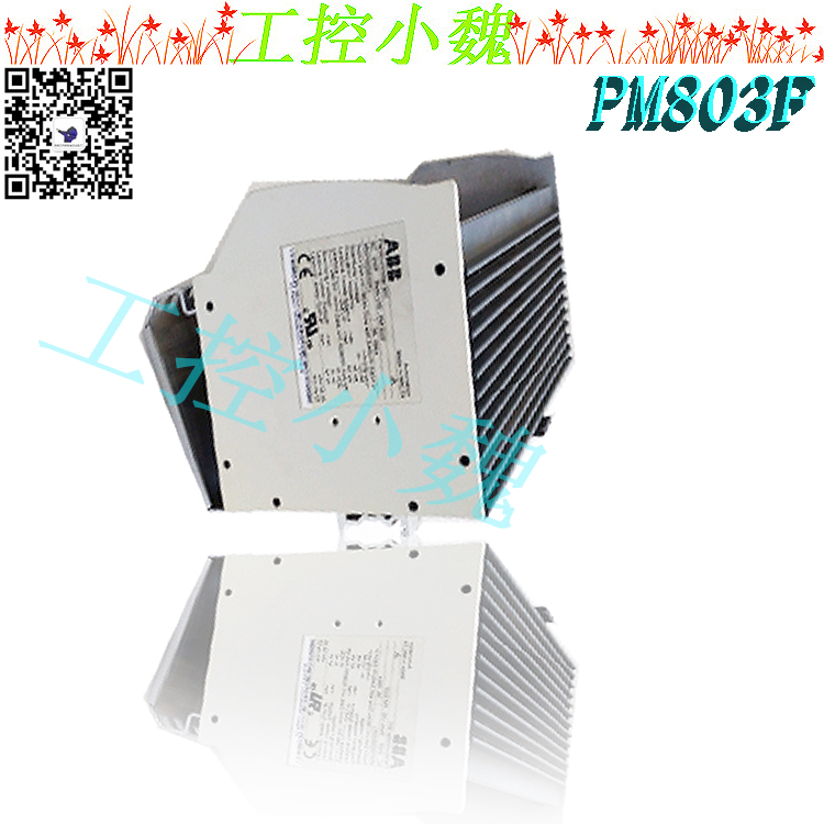 PM803F Industrial module ABB - Xiongba Automation