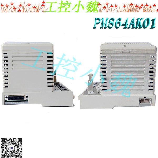 PM864AK01 Industrial controller ABB - Xiongba Automation
