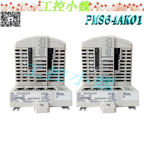 PM864AK01 Industrial controller ABB - Xiongba Automation