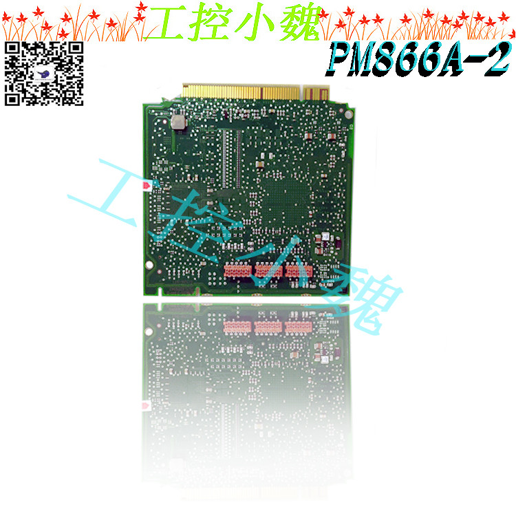 PM866-2 3BSE050201R1 ABB - Xiongba Automation