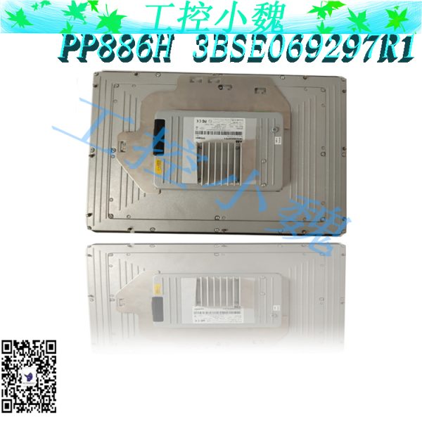 PP886H control panel ABB - Xiongba Automation