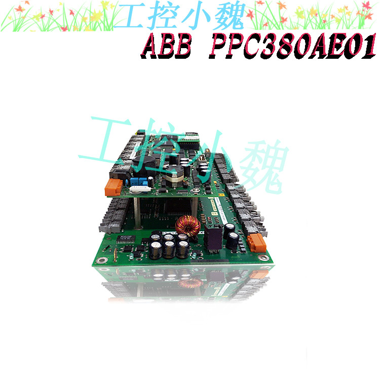 PPC380AE01 Main control board ABB - Pixiu Automation