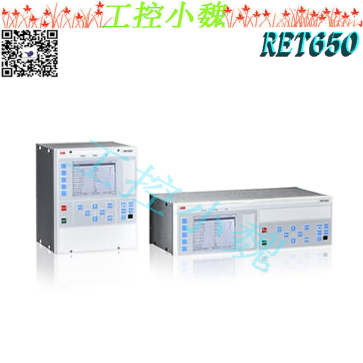 ABB REU615 voltage protection relay - Xiongba Automation