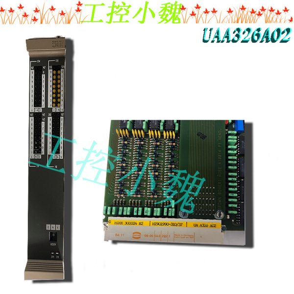 TU810 ABB - Xiongba Automation