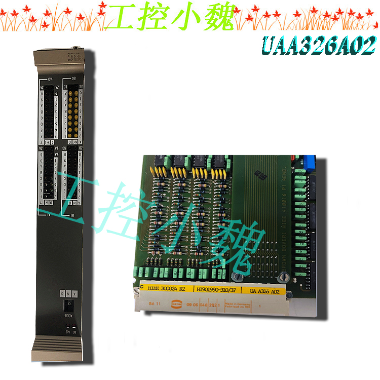 TU810 ABB - Xiongba Automation