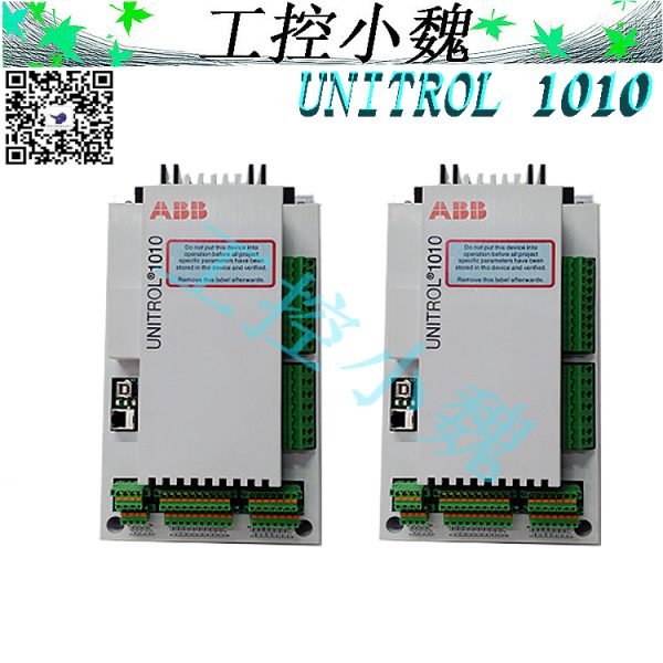 UNITROL® 1010 - Xiongba Automation