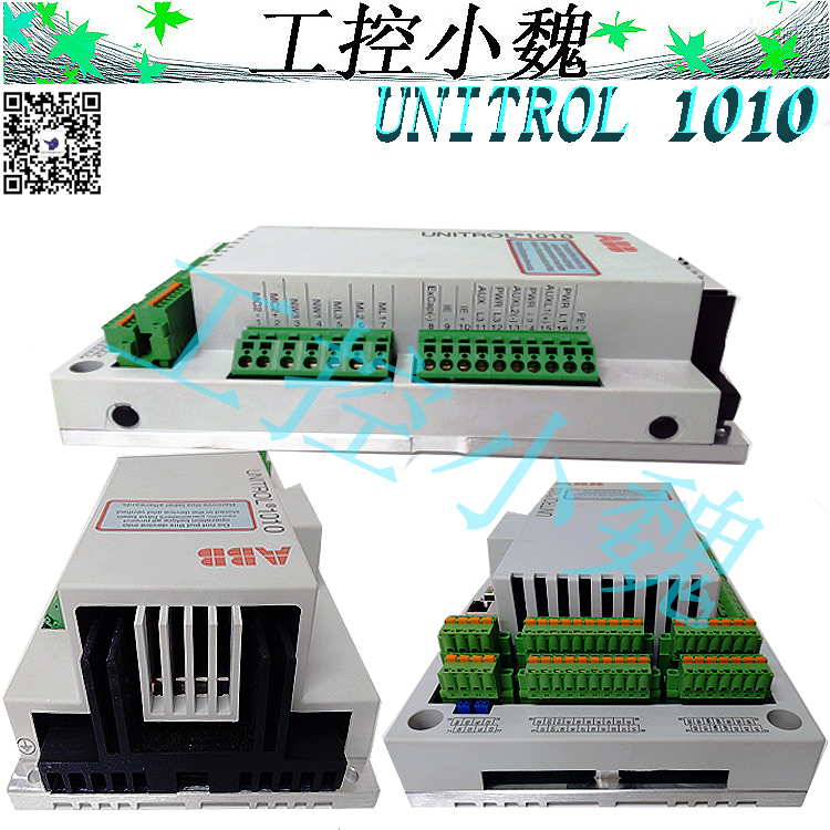 ABB UNITROL 1010 - Xiongba Automation