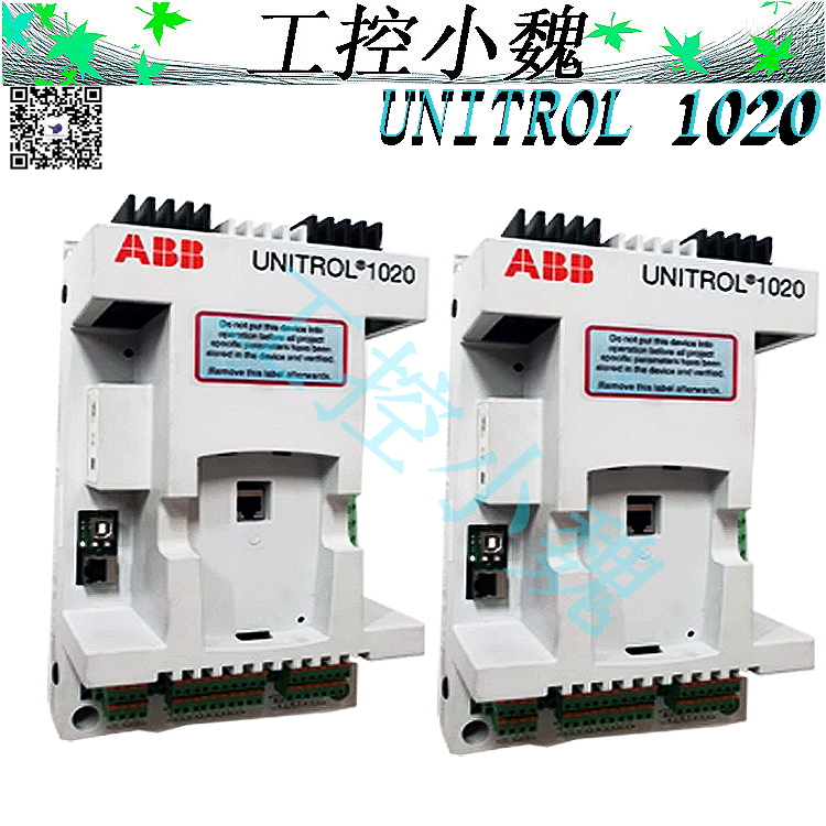 UNITROL 1020 controller ABB - Xiongba Automation