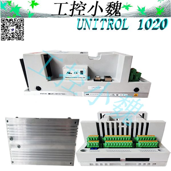 UNITROL 1020 3BHE030579R0003 - Xiongba Automation