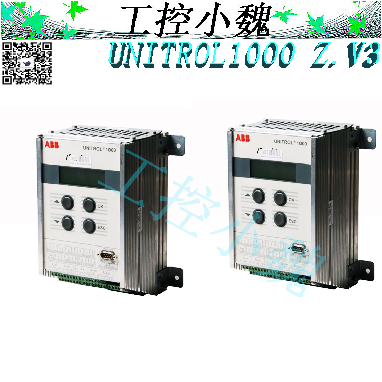 UNITROL1000 Z.V3 Excitation system ABB - Xiongba Automation