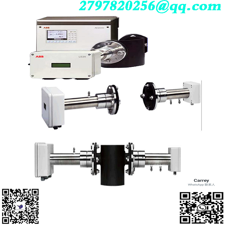 AO2000 LS25 Laser analyzer ABB - Xiongba Automation