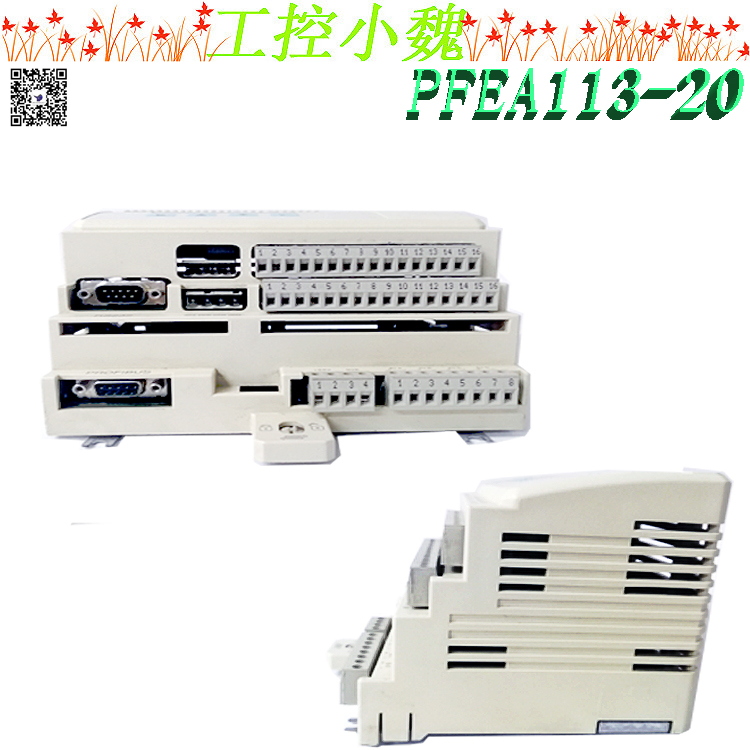 PFEA112-65 Tension controller ABB - Xiongba Automation