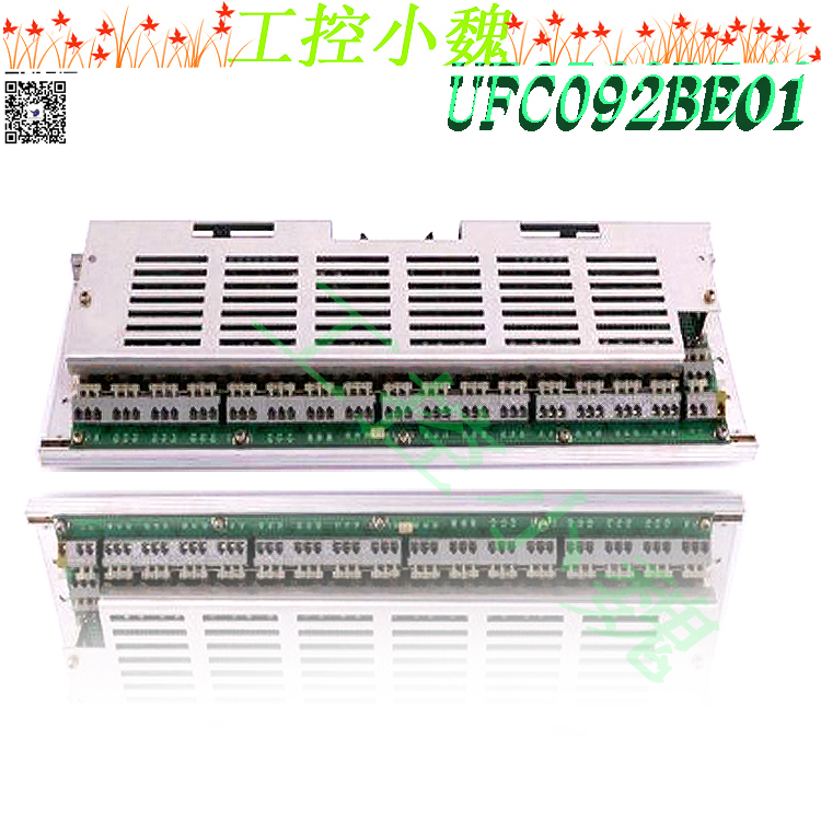 ARCOL 0346 Industrial module ABB - Xiongba Automation
