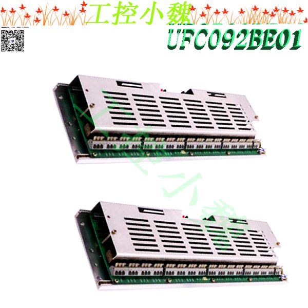 ARCOL 0346 Industrial module ABB - Xiongba Automation