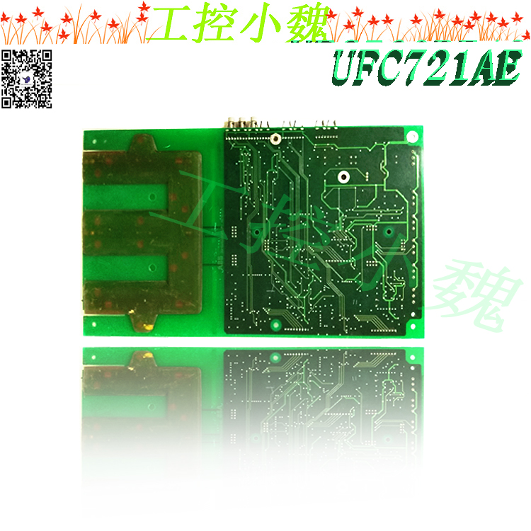 UFC721AE Main control board ABB - Pixiu Automation
