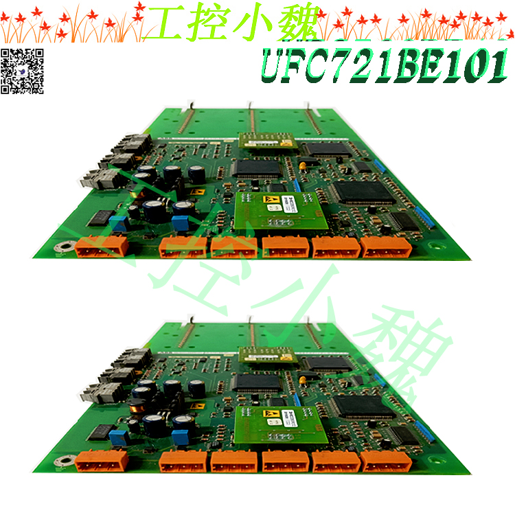 DSBB172B Analog output board ABB - Pixiu Automation