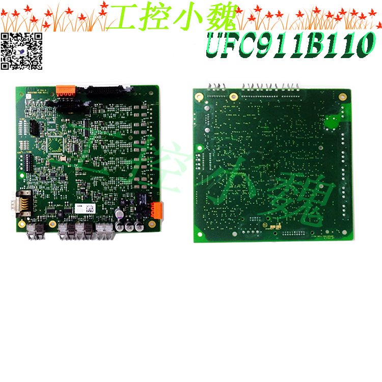 NPCT-01C 64009486D ABB - Xiongba Automation