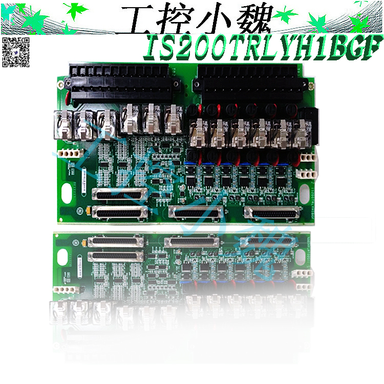 IS200TRLYH1BGF GE - Xiongba Automation
