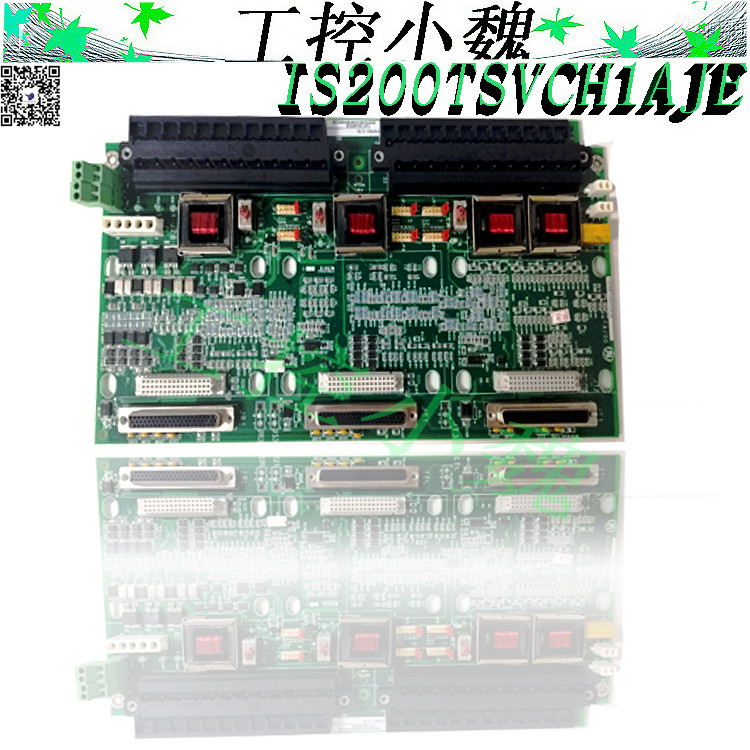 IS200TRPAH2AHE GE - Xiongba Automation