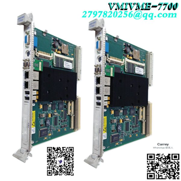 VMIVME-7700 350-007700-111000 H GE - Xiongba Automation