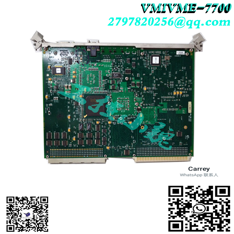 VMIVME-7700 350-007700-111000 H GE - Xiongba Automation