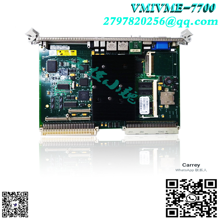 VMIVME-7700 350-007700-111000 H GE - Xiongba Automation