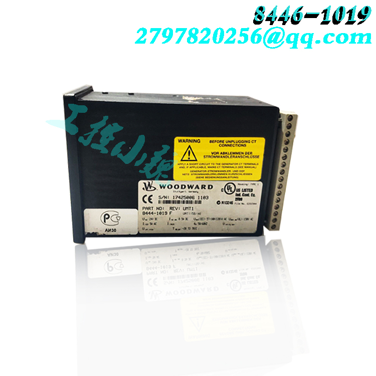 WOODWARD synchronization module SPM-D11 8440-1706 - Xiongba Automation