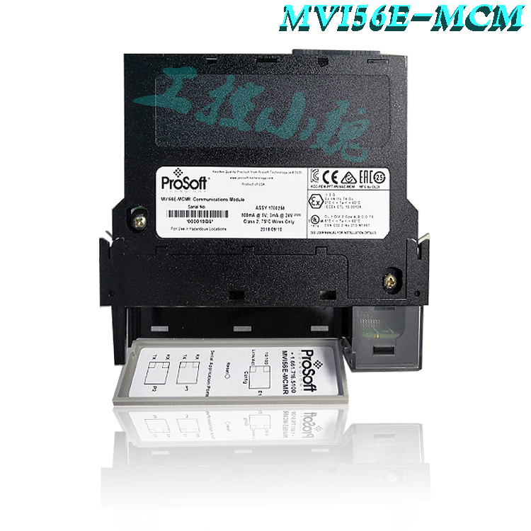 PROSOFT MVI56-ADM - Pixiu Automation