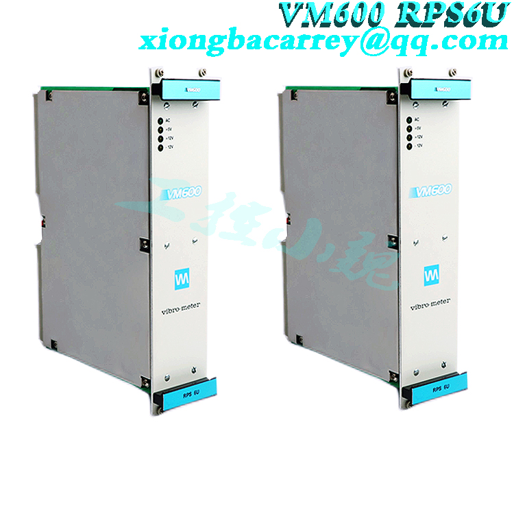 Vibro-Meter VMF-IOC16T-V013 - Xiongba Automation