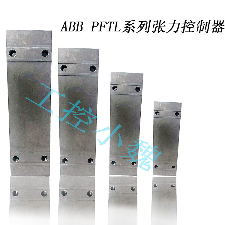 PFTL101BE 2.0KN | 3BSE004214R1 | tension sensor | PFTL101BE 2.0KN ...