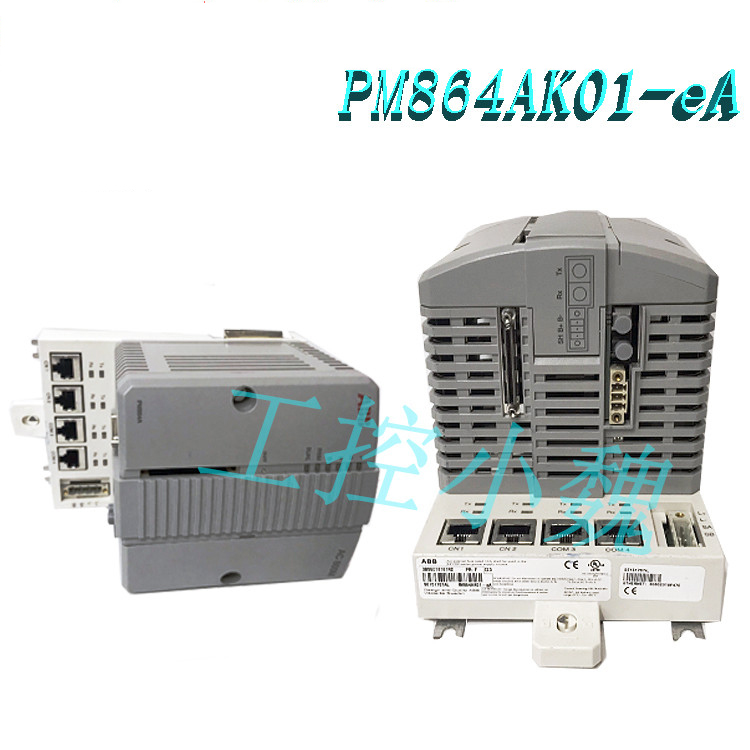 PM864AK01-eA | Processor unit PLC AC 800M | ABB | PM864AK01-eA ...