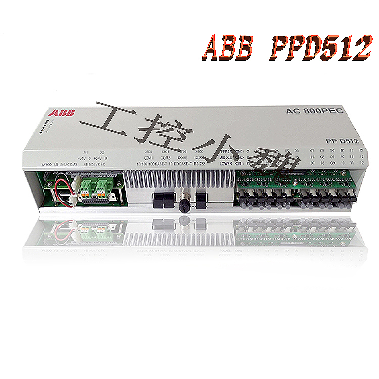 PPD512 | ABB | Central Processing Unit | PPD512 - Xiongba Automation