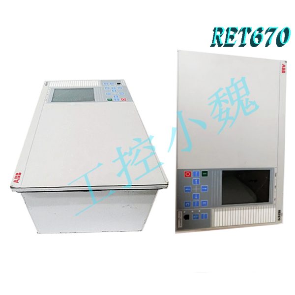 ABB Line differential protection RED670 Pre-configured - Xiongba Automation