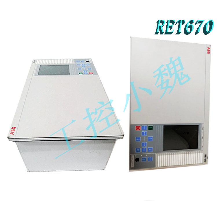 ABB Line differential protection RED670 Pre-configured - Xiongba Automation