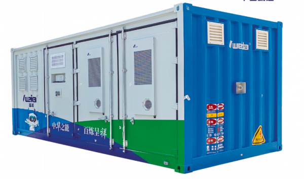Weida Integrated Container Energy Storage System - Xiongba Automation