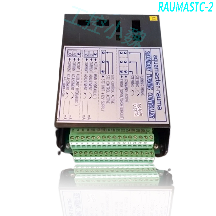 DAMCOS DANFOSS IPH MARINE MAS PD 3221 UPI TACHO UNIT - Xiongba Automation