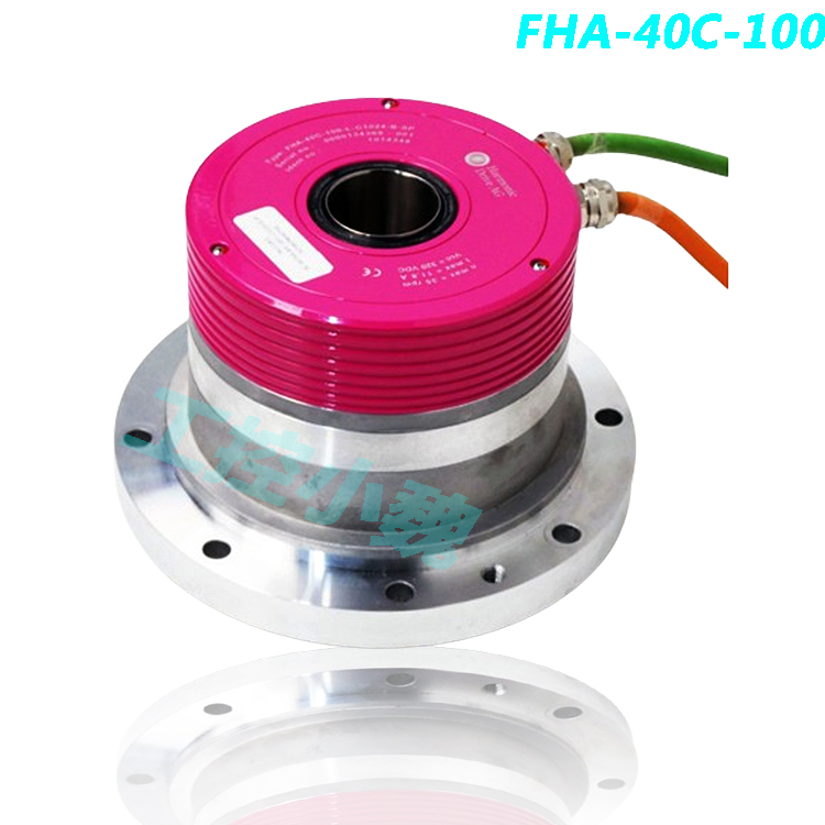 SERVOACTUATOR HARMONIC FHA-14C-30-D200-SP230V - Xiongba Automation