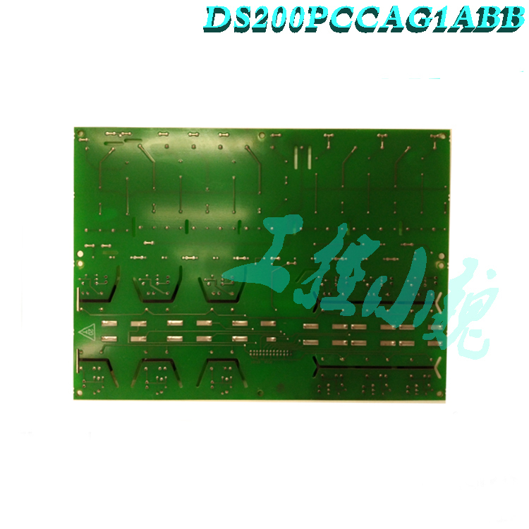 MITSUI ZOSEN TAC-1 CONTROL PANEL SYSTEM - Pixiu Automation